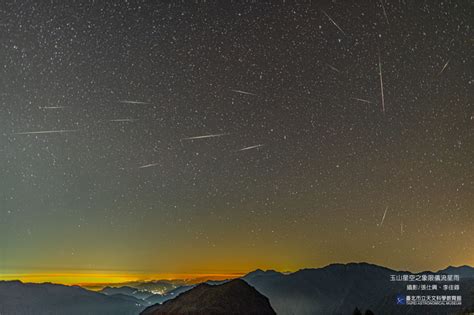今年第一場流星雨4日登場！最佳觀測地點、時間一次看