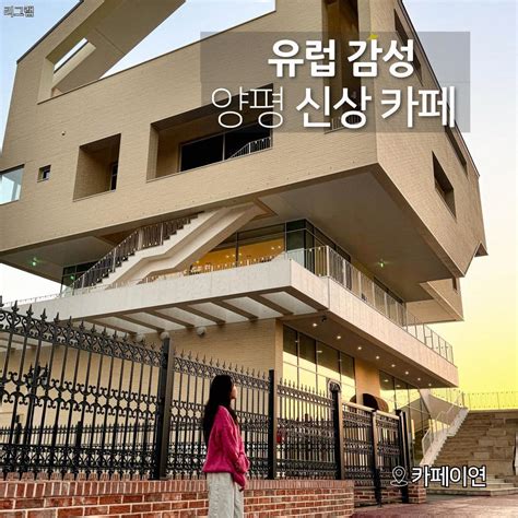 이승헌 성수미용실 서울숲미용실 성수동미용실 Baybynana Baybyheoseulgi Baybyheo Instagram