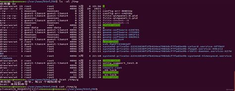 phpinfo包含临时文件getshell全过程及源码 csdn博客