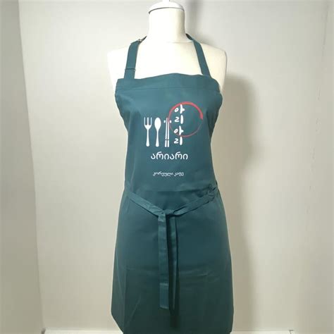 პრომოლაბი • Promolab Tbilisi