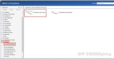 统计分析 之 样本量预估及pass软件实现 知乎
