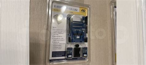 Различные платы St Microelectronics купить в Москве Электроника Авито