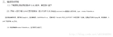 【视频图像编解码】openjpeg在windows 10vs 2013下的环境配置openjpeg库的安装与vs使用 Csdn博客