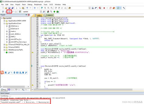Stm32使用spi方式读写sd 卡stm32f4通过spi读写sd卡 Csdn博客