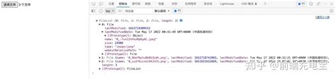 谈谈js二进制：file、blob、filereader、arraybuffer、base64 Zhangzongshan 博客园