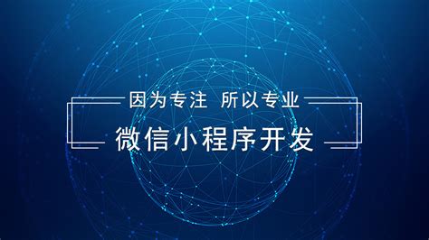 一小时内从0到1百万用户量的小程序营销案例