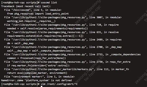 pip nameerror name platform system is not defined 小家电维修 博客园
