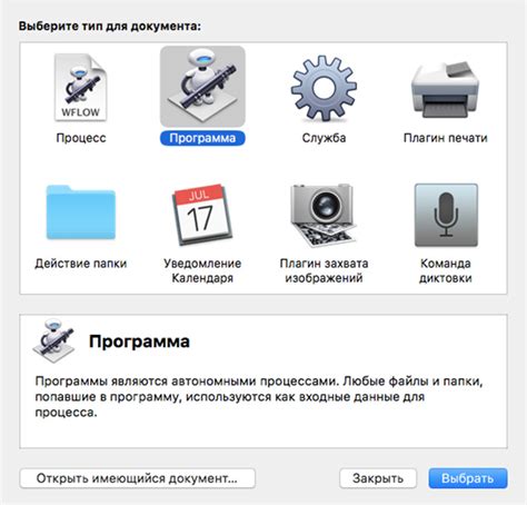 Blog Posts Dedalpromotions