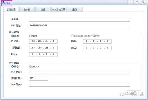 三角形交换机组网，互通并抓包分析（stp） 知乎