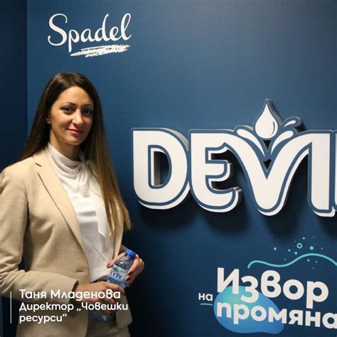 Нашият директор „Човешки ресурси“ Таня Младенова влезе в Hrindustry Bg и разказа повече за