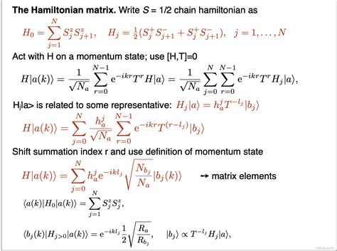 严格对角化 exact diagonalization 介绍 严格对角化方法 csdn博客