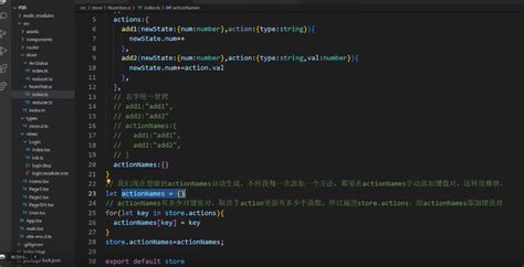 前端学习笔记202309学习笔记第八十玖天 方法名对象的封装2 Csdn博客