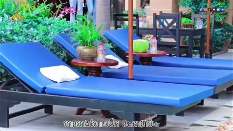 😍 សៀមរាបផ្ដាំឲ្យសួរថាឆ្លងឆ្នាំសកលខាងមុននេះមកលេងសៀមរាបដែរអត់ 😍 Youtube