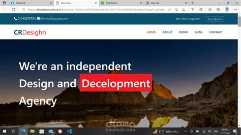 Bootstrab Project مستقل