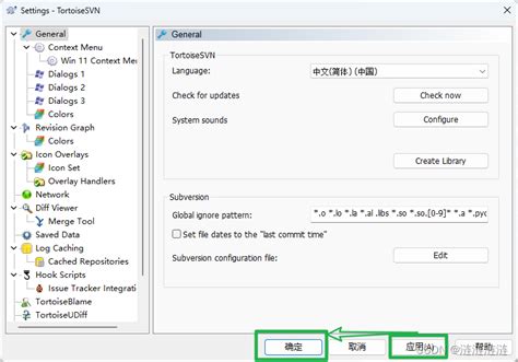 Visualsvn Server下载安装和使用方法、服务器搭建、使用tortoisesvn将项目上传到云端服务器、各种错误解决方法 Csdn博客