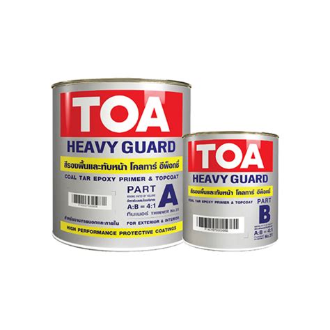 Toa Coaltar Epoxy 111 Colorland Maldives