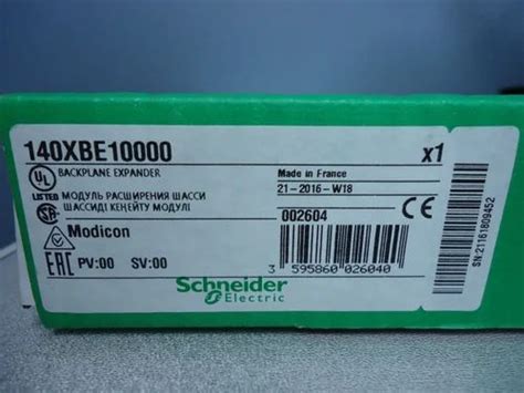 XBE SCHNEIDER MODICON QUANTUM PLC At Rs Lohia Nagar Ghaziabad ID