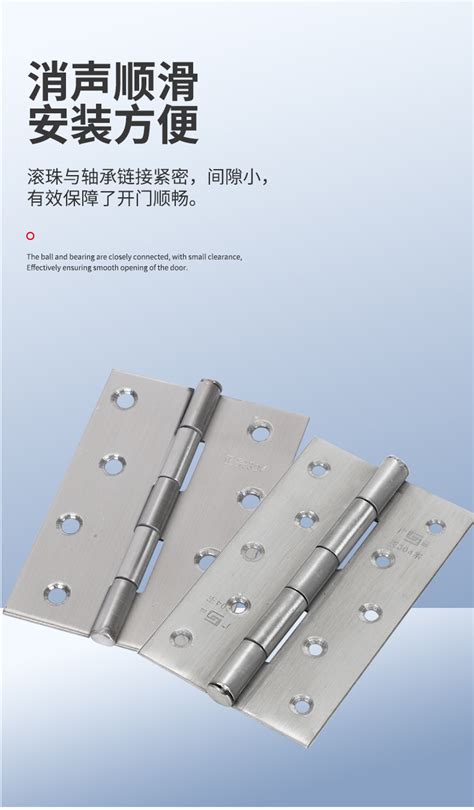 304不锈钢铰链供应非标盗门铰链消防逃生防火门合页正铰合页加工 阿里巴巴 304不锈钢铰链供应非标盗门铰链消防逃生防火门合页正铰合页加工 阿里巴巴