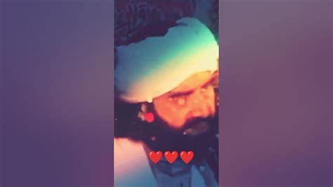 Peer Naseer Viralvideo Poetry Bayan Shortvideo