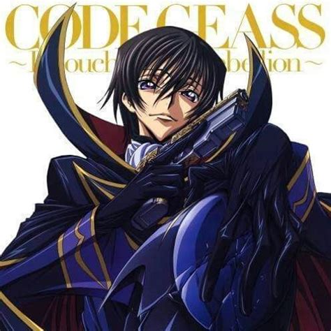 R2 Code Geass Soundtrack
