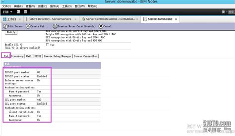 Centos 7 2207和2009mob6454cc7b3ae8的技术博客51cto博客 Centos 7 2207和2009mob6454cc7b3ae8的技术博客51cto博客