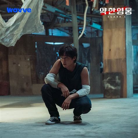 [photos] New Stills Added For The Korean Drama Weak Hero Class 1 Hancinema