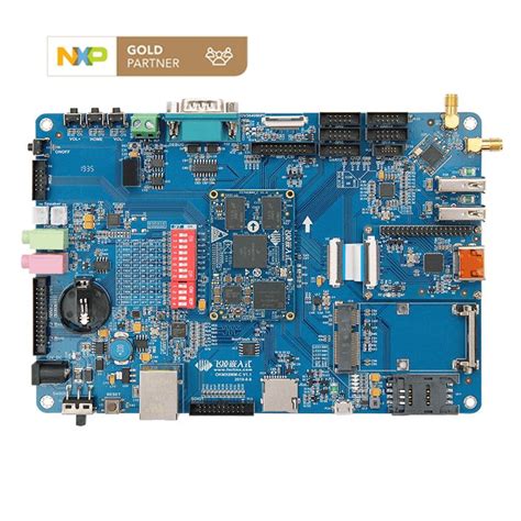 I MX M Mini Single Board Computer Development Board Quad Development