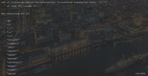 【mybatis的分页查询导致异常报错】 mybatis 分页 encountered unexpected token csdn博客