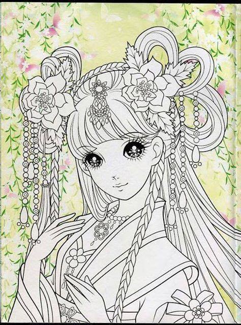 소풍가는 공주 색칠공부 프린트 공주 예쁜 그림 그림