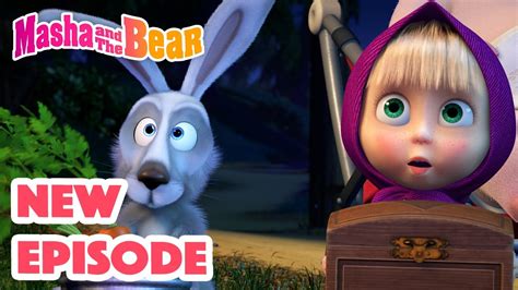 Masha And The Bear 2022 🎬 New Episode 🎬 Best Cartoon Collection 💤