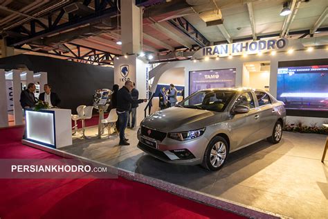 نگاهی به امکانات تارا Lx تارا Lx چه تفاوتی با تارا V4 دارد؟ ویدئو