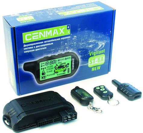 Cигнализация Cenmax с автозапуском: инструкция по эксплуатации и ...