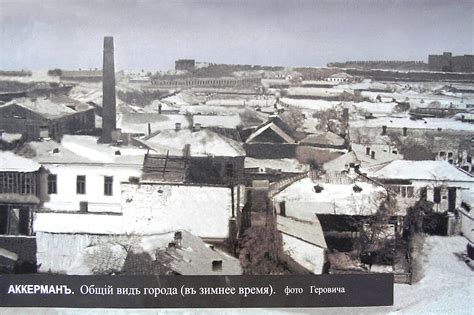 Аккерман. Часть 1: humus — LiveJournal
