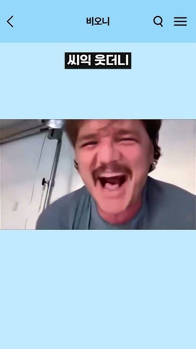 비오니 처마차양 폭우 속 우리집 끄떡없는 비밀 Youtube