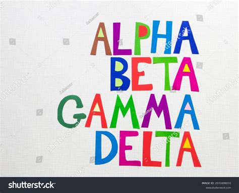 Alpha Beta Gamma Delta Greek Alphabet Foto Stok 2031698033 Shutterstock