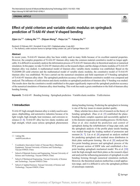 effect of yield criterion and variable elastic modulus on springback