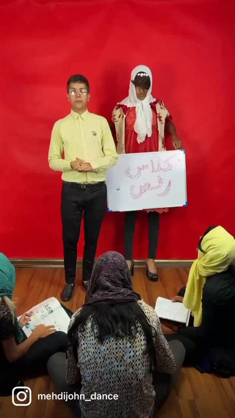 ‎مهدی حدادمربی رقص‎ ‎آموزش رقص گردن با حضور خانم دکتر😇 آموزش رقص با