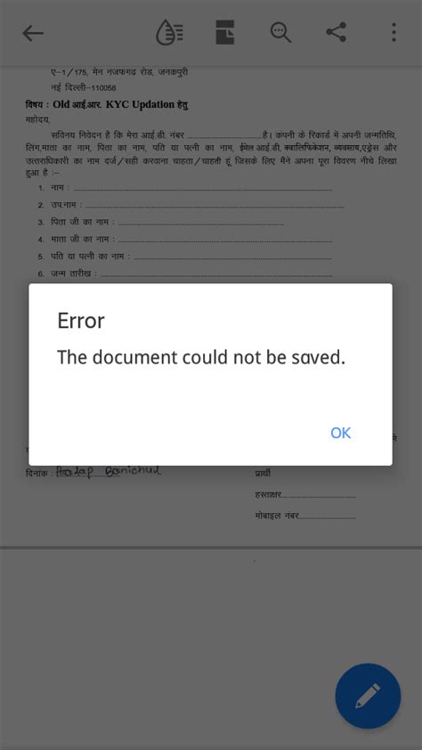 How To Solve The Document Could Not Be Save Error Adobe Community