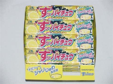 12 Big Packs Morinaga Sour Lemon Hi Chew Chewy And Tasty