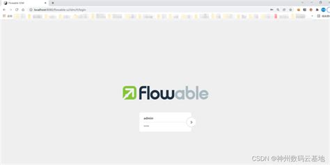【odoo】集成flowable，解决复杂的审批流flowable实现复杂业务流程 Csdn博客