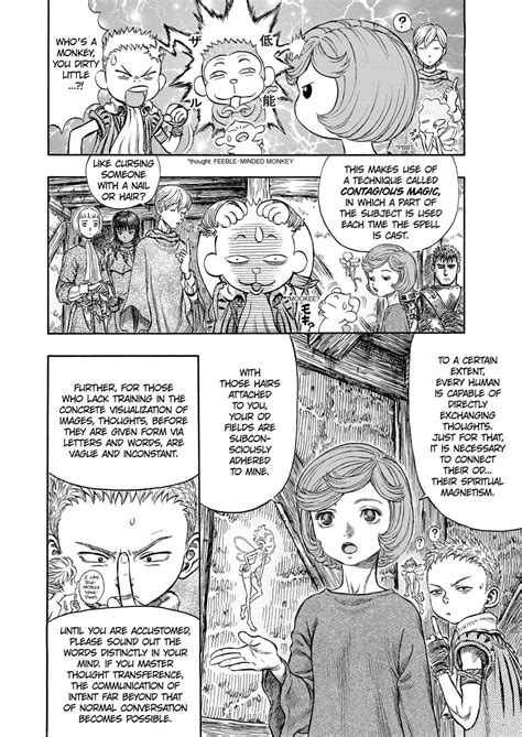Respect Schierke Berserk R Respectthreads