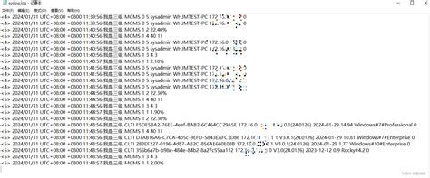 【syslog】用python搭建一个syslog服务器syslog 服务器 Csdn博客