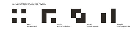 Полисан on Behance