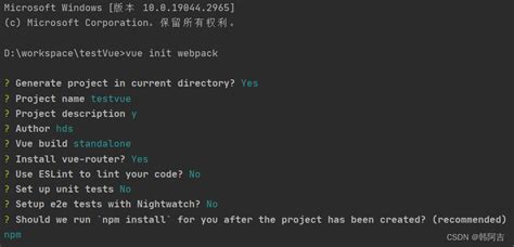 Vue Idea搭建与配置vueidea配置 Csdn博客 Vue Idea搭建与配置vueidea配置 Csdn博客