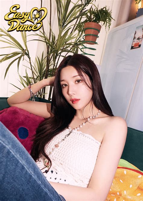 Hui And Kwon Eun Bi Roll Out Chill Teaser Photos For New Single Easy Dance Allkpop