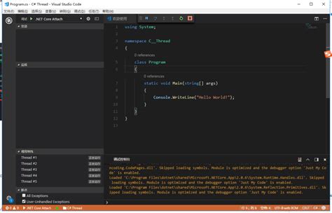 C Vscode创建c项目51cto博客vscode C