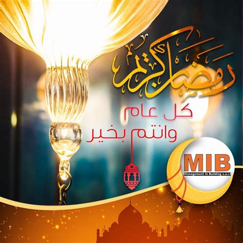 Michel Bitar Posted On Linkedin