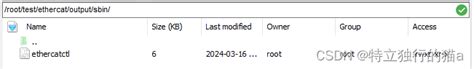 ethercat 开源主站 igh 在 linux 开发板的移植和伺服通信测试 igh ethercat csdn博客
