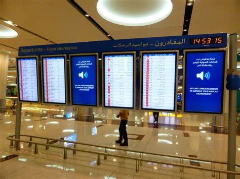 Digital Signage Site Inspection Best Of Middle East Doha Airport