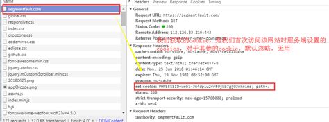 python aiohttp的使用 山上有风景 博客园